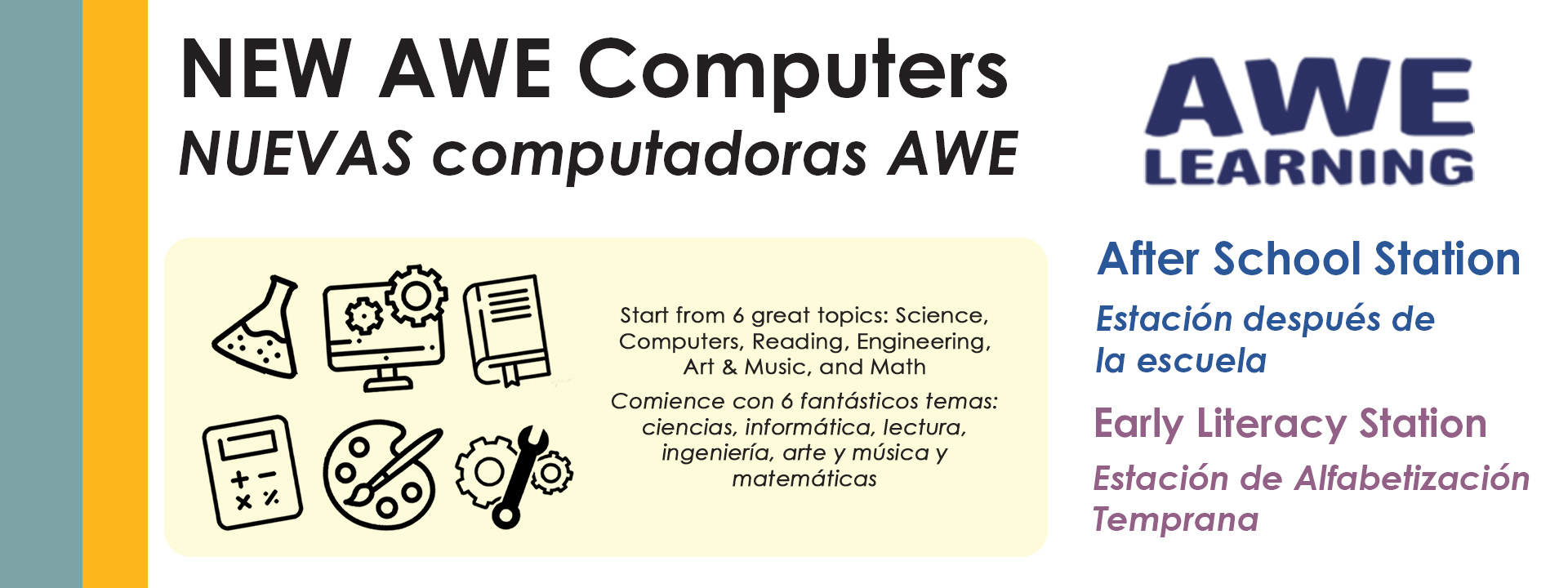 HOME - McHenry Public Library